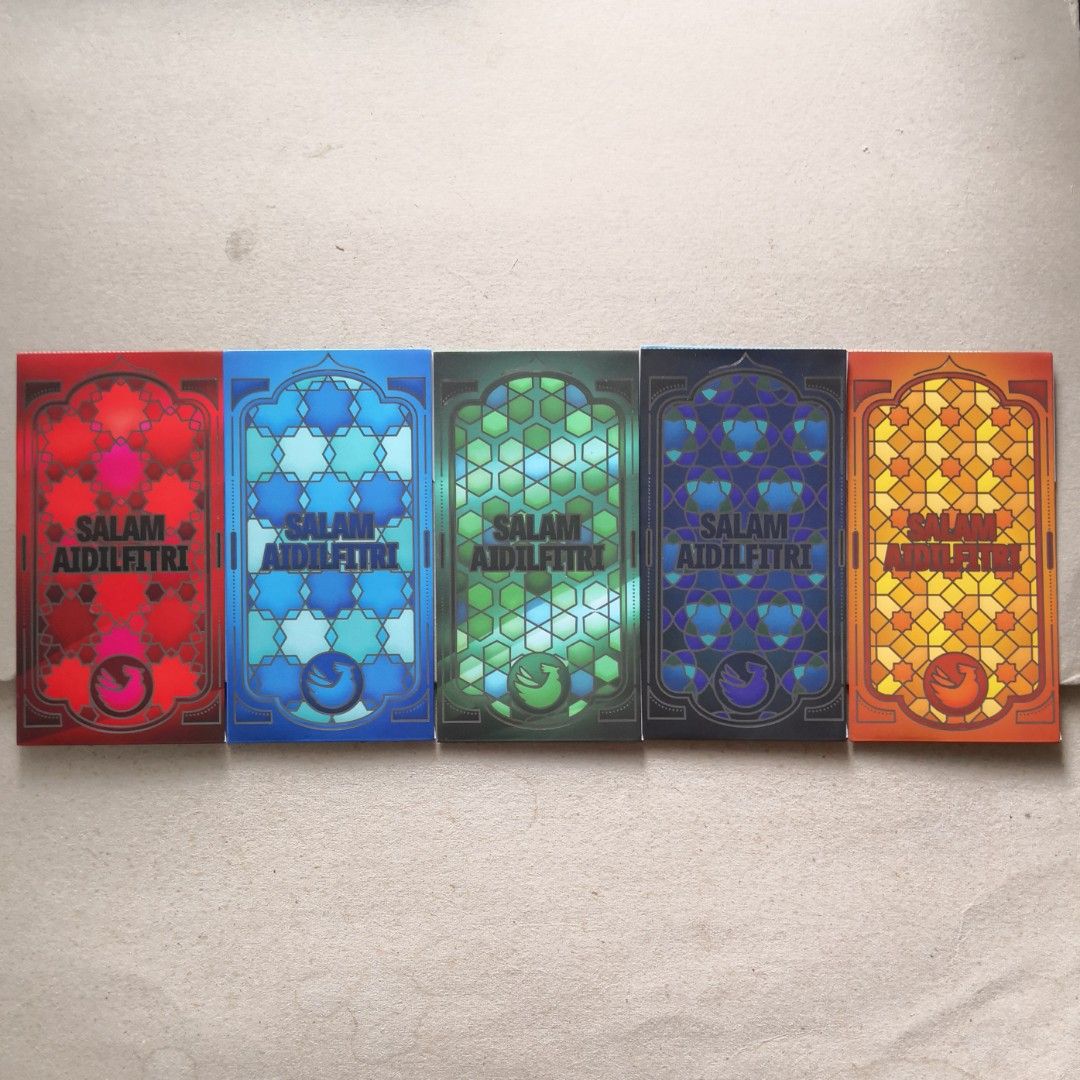 Hari Raya Packets - 2023 Texas Coca Cola set of 5 design, Hobbies ...
