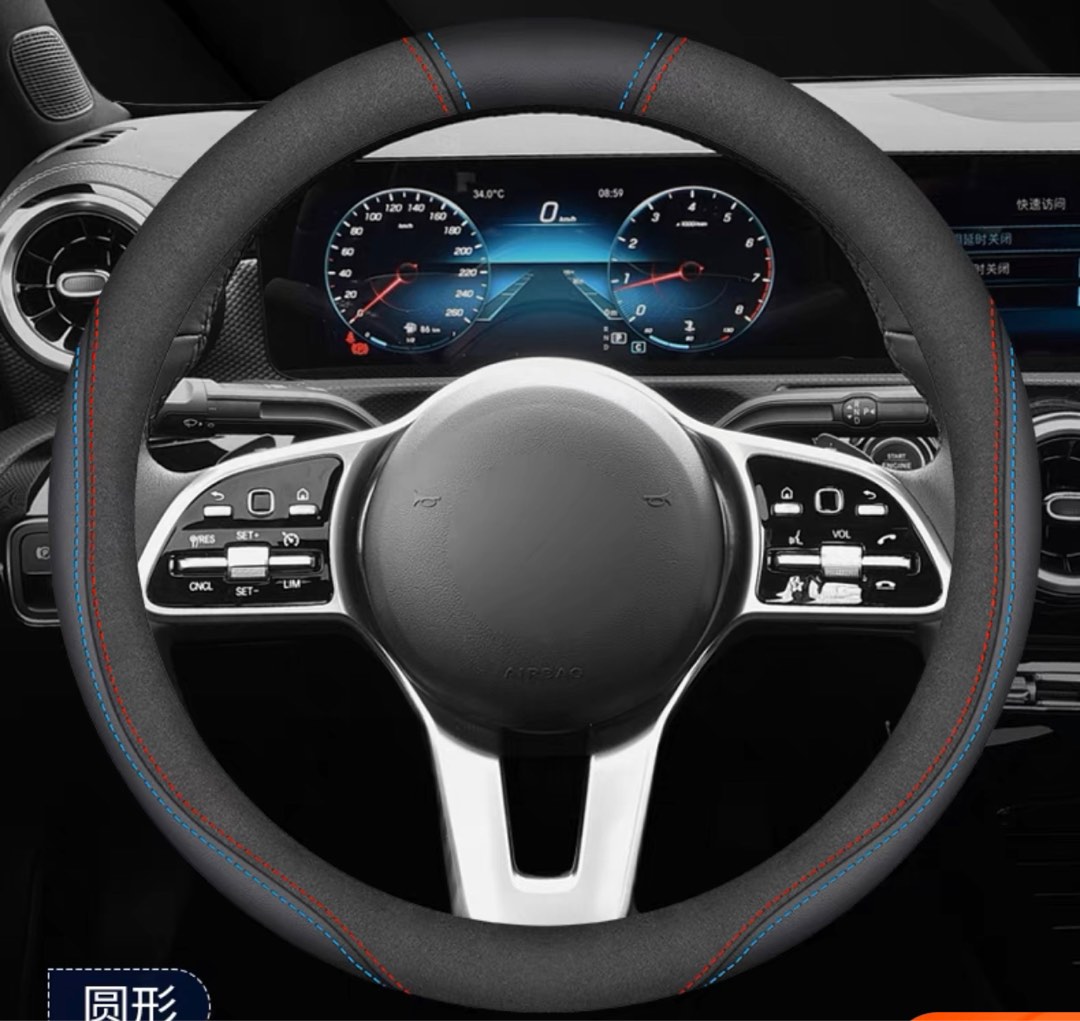 Honda Vezel Car Steering Wheel Cover, Car Accessories, Accessories on ...
