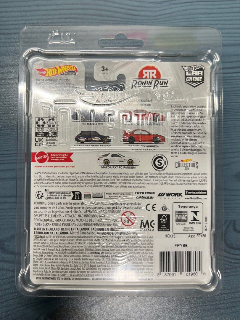 Hotwheels Ronin Run Chase Pandem Rx7 Rare, Hobbies & Toys, Toys & Games ...