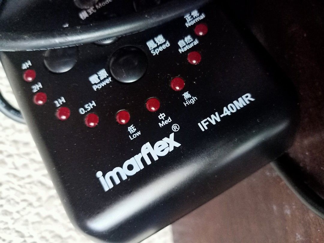 Imarflex IFW 40MR 16inches wall fan, Furniture & Home Living, Lighting & Fans, Fans on Carousell