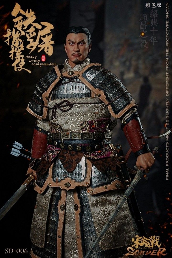 Song Dynasty Heavy Cavalry Army Commander, Hobbies & Toys, Toys & Games ...