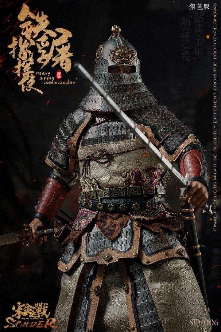 Song Dynasty Heavy Cavalry Army Commander, Hobbies & Toys, Toys & Games ...