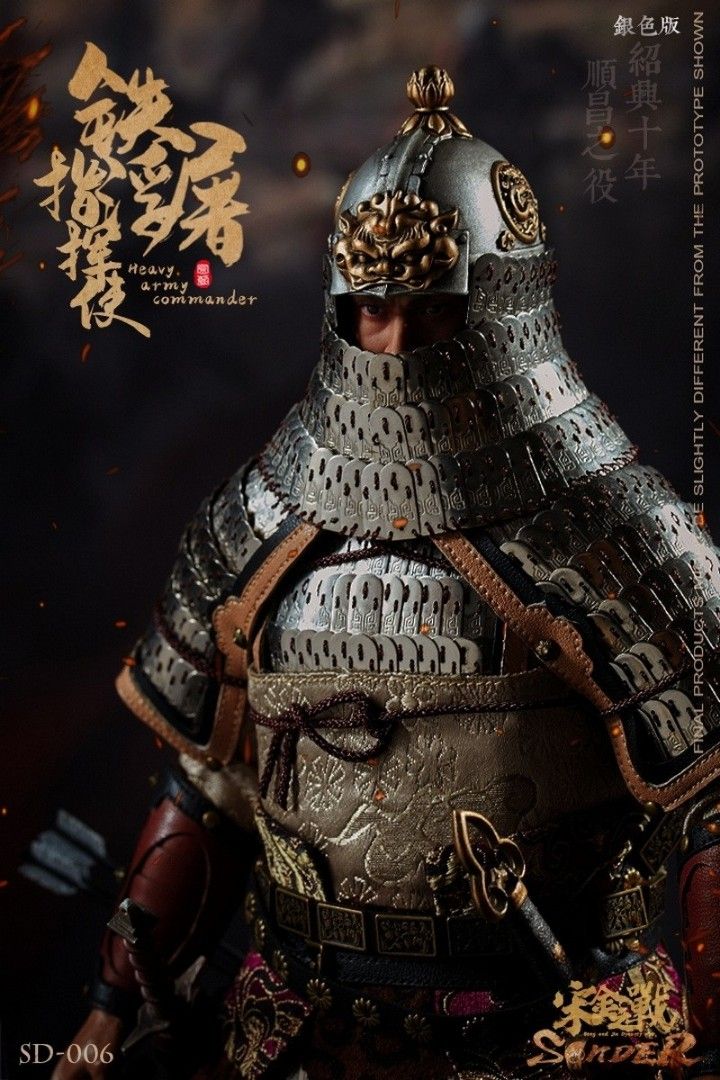 Song Dynasty Heavy Cavalry Army Commander, Hobbies & Toys, Toys & Games ...