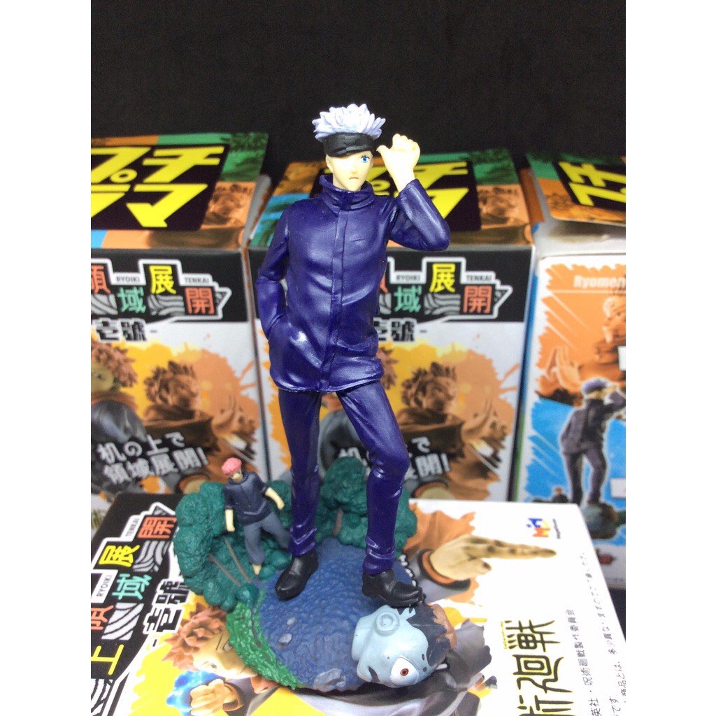 Jujutsu Kaisen Mini Figs on Carousell