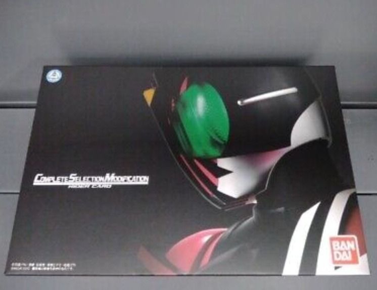 Kamen Rider Decade Complete Selection Modification CSM Rider Card ...