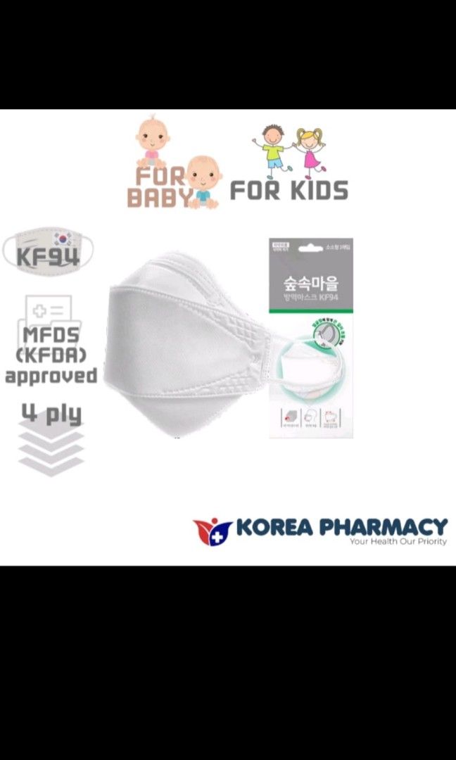 KF94 Mask for Kids XS Size From Korea Per Piece, Health & Nutrition ...
