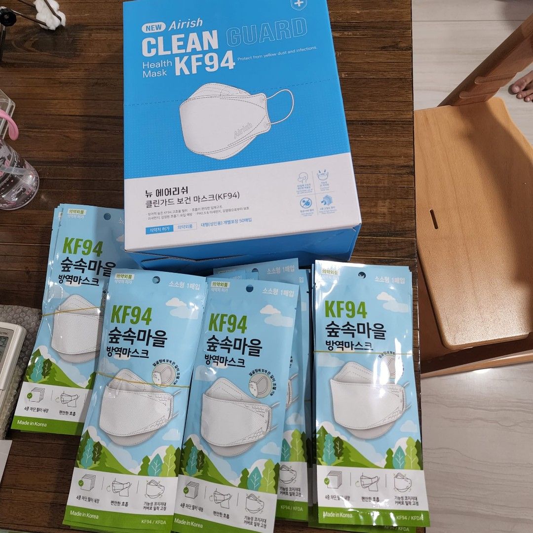 KF94 Mask for Kids XS Size From Korea Per Piece, Health & Nutrition ...