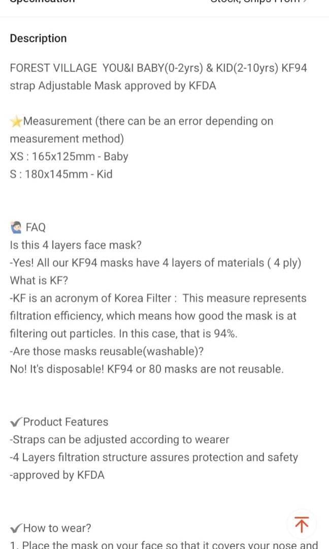 KF94 Mask for Kids XS Size From Korea Per Piece, Health & Nutrition ...