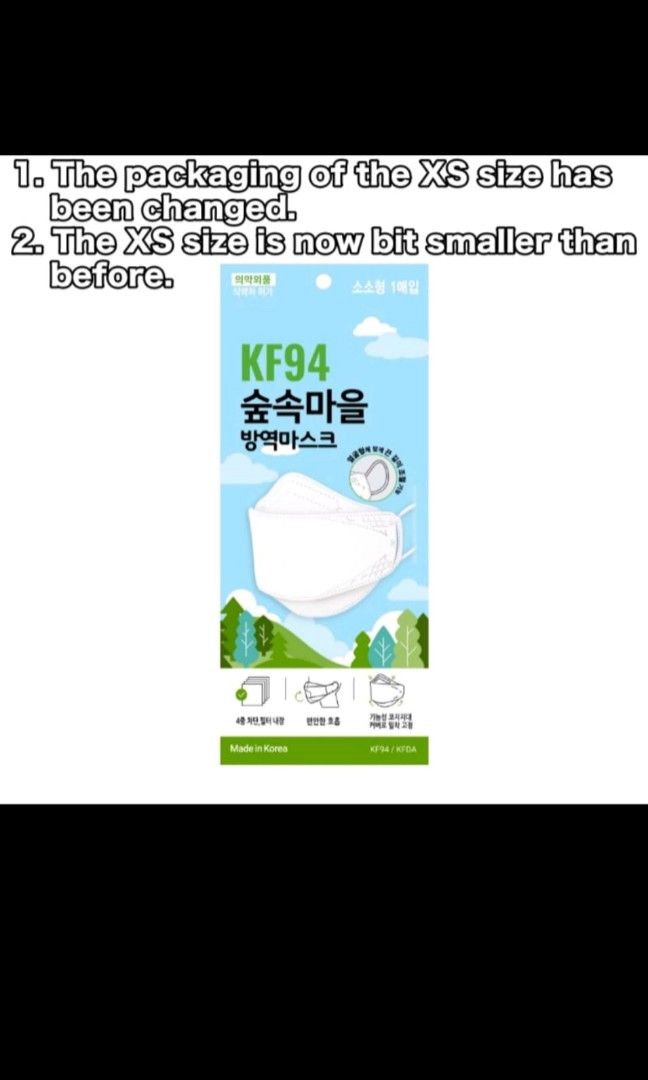 KF94 Mask for Kids XS Size From Korea Per Piece, Health & Nutrition ...