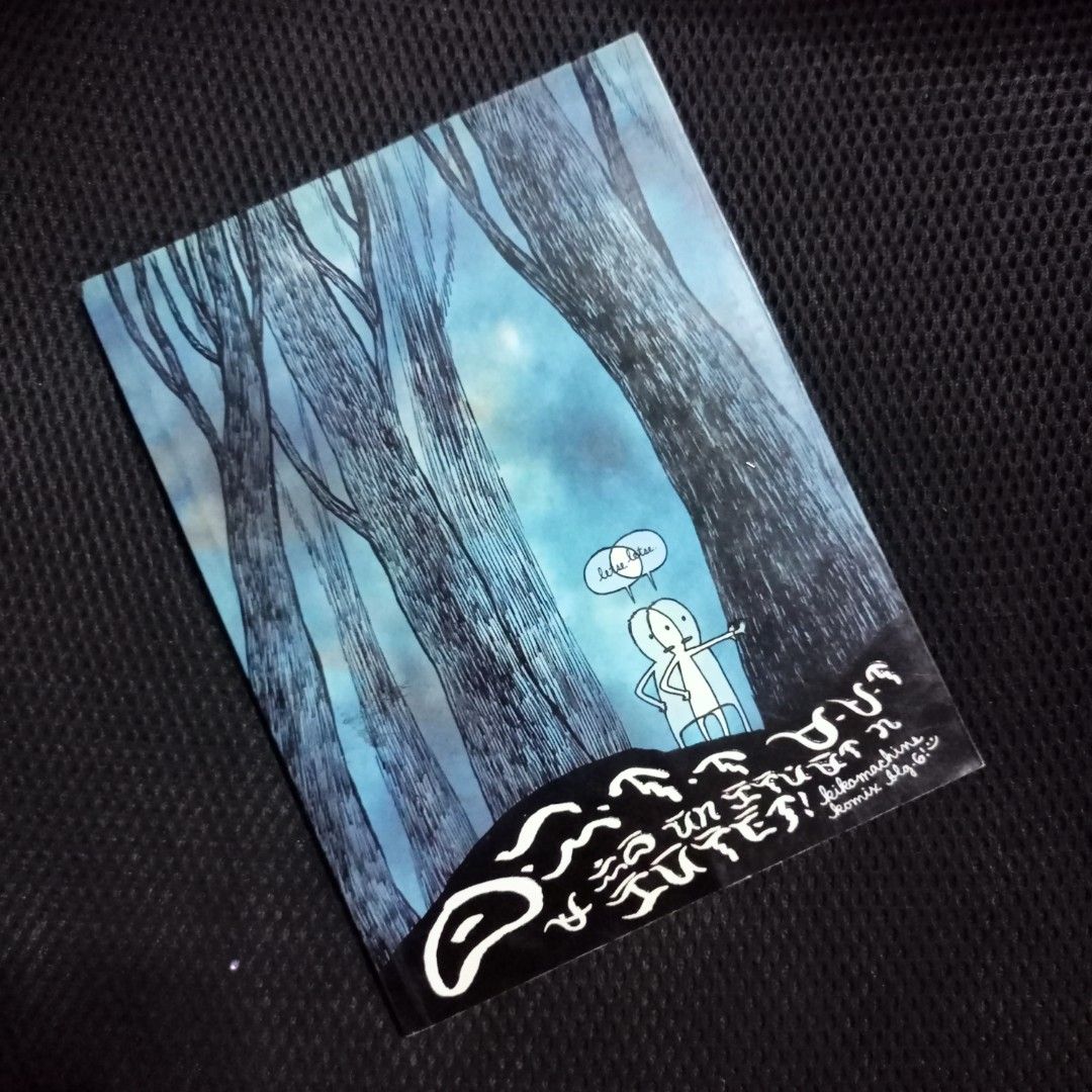 Kikomachine Komix by Manix Abrera (Please read the description below ...