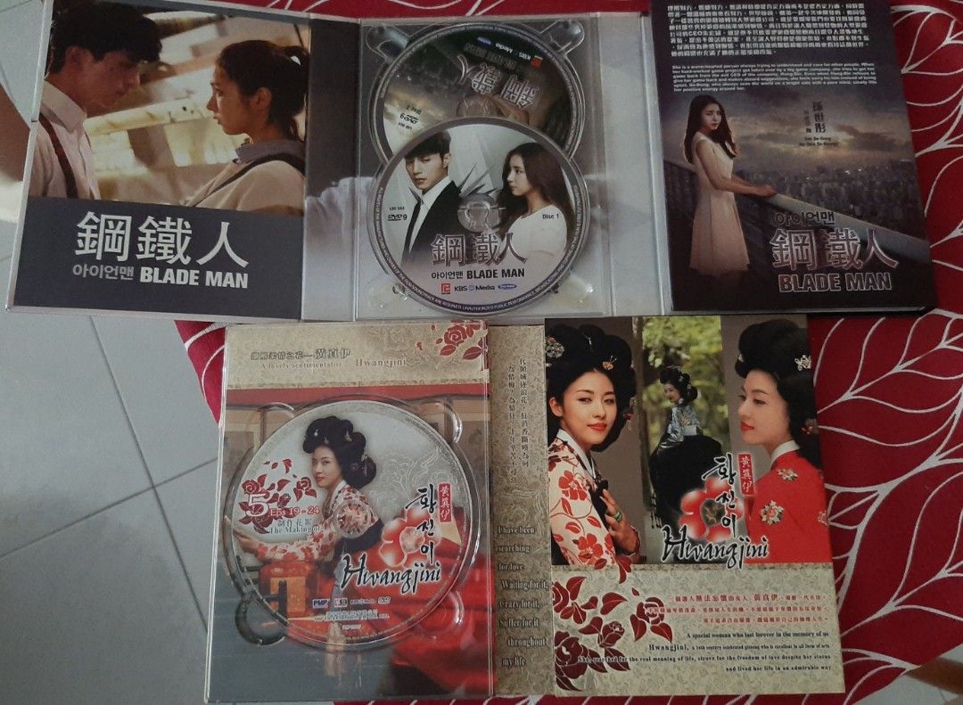 Korean Dramas DVD, VCD. Victim of Love, Celebrity Sweetheart, Air City,The King 2Heart,Hotel ...
