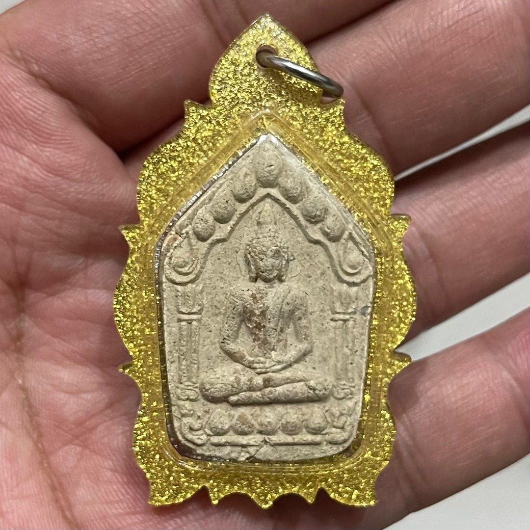 LP Hong Phra Khun Pane., Hobbies & Toys, Religious Items on Carousell