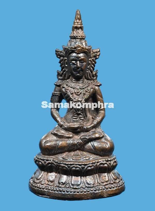 Lp Kalong - 1st batch Phra Kring, Hobbies & Toys, Memorabilia ...