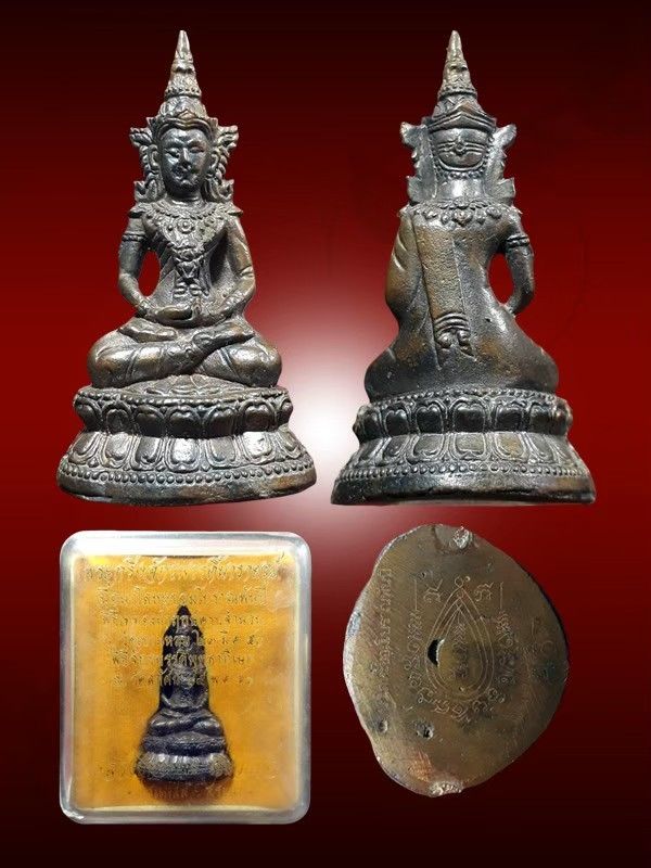 Lp Kalong - 1st batch Phra Kring, Hobbies & Toys, Memorabilia ...