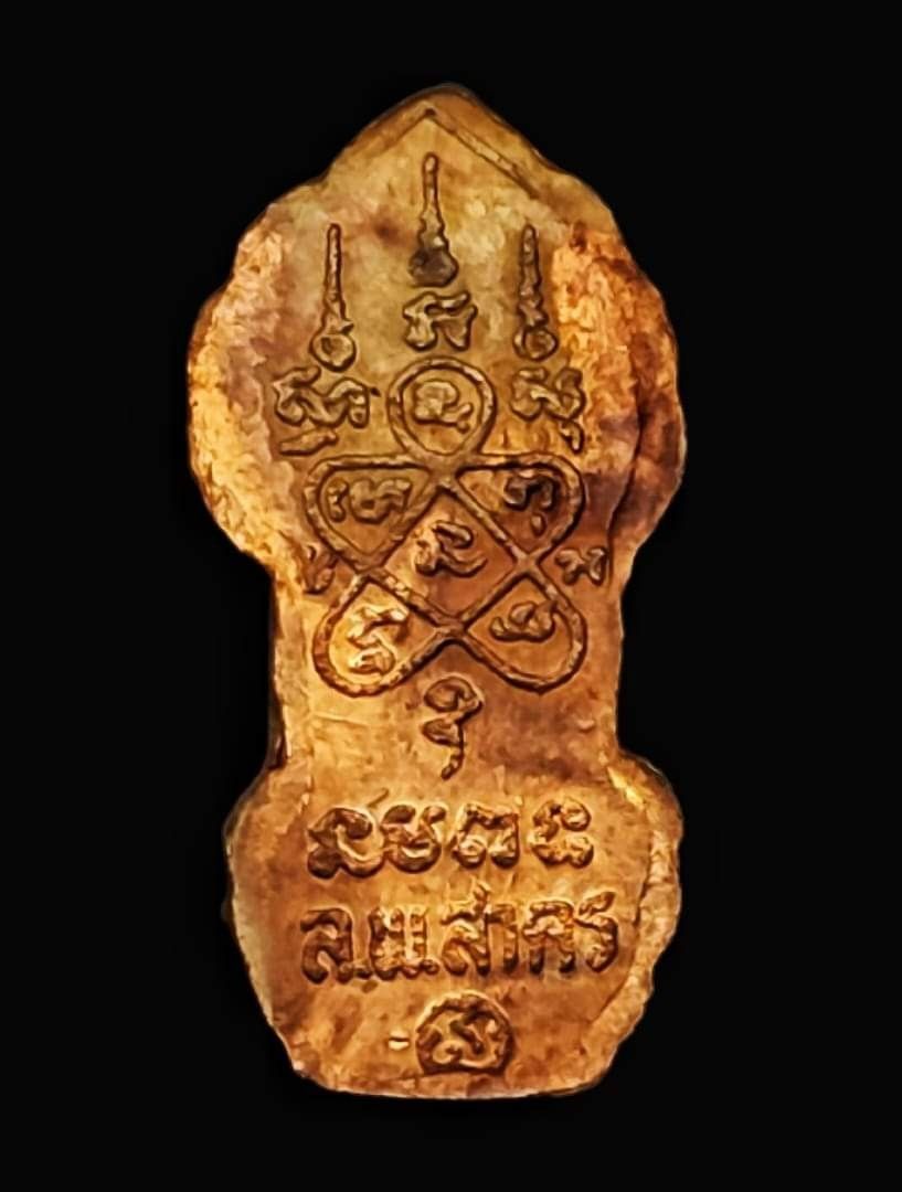 LP Sakorn Prok Bai Makham 七龍佛(mini size), Hobbies & Toys, Religious ...
