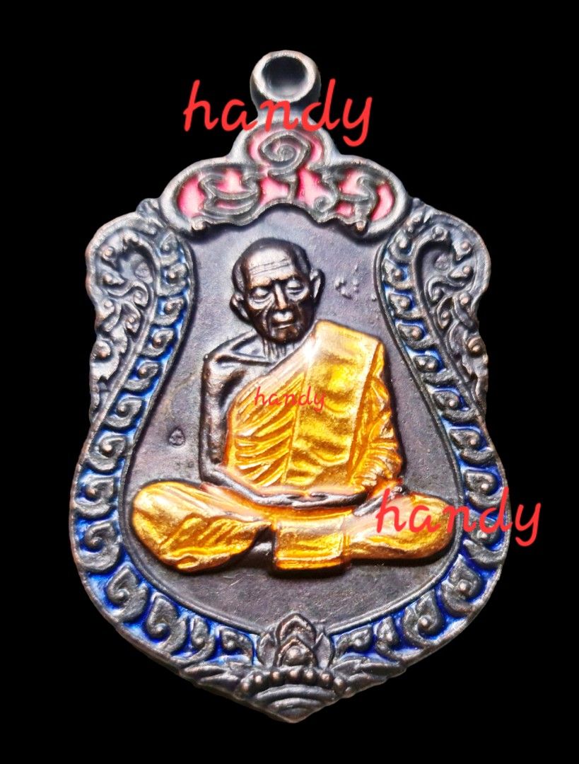 Lp Tim BE2518 Rian Sema 8 Rob Sarm Si, Hobbies & Toys, Memorabilia ...