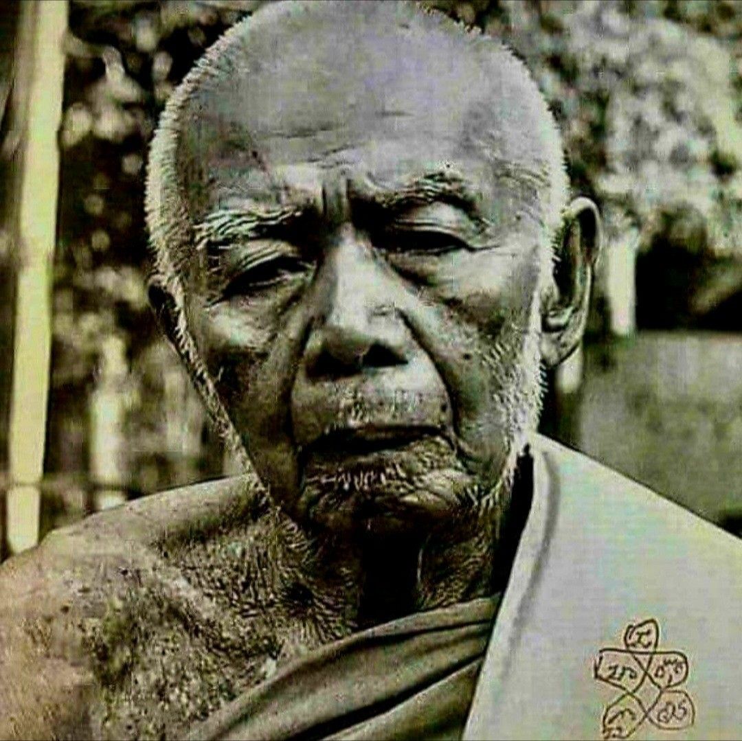 LP Tim Roop Lor, Hobbies & Toys, Memorabilia & Collectibles, Religious ...