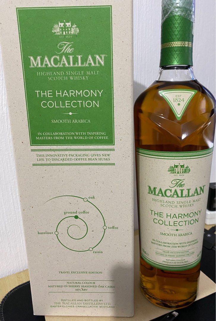 Macallan Smooth Arabica, Food & Drinks, Alcoholic Beverages on Carousell