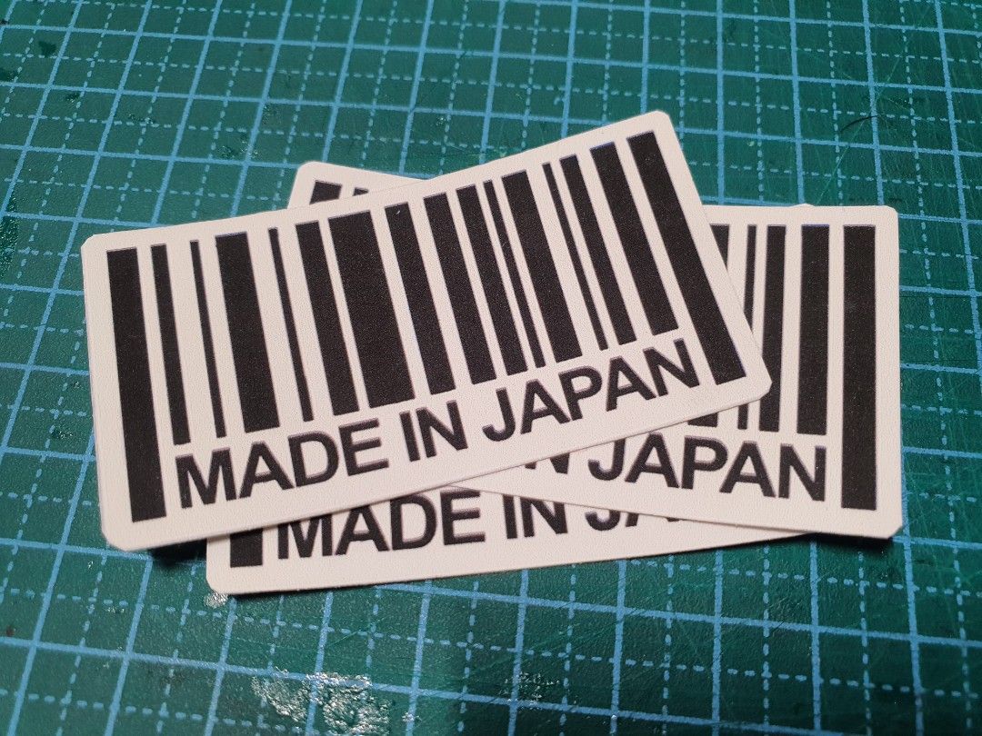 MADE IN JAPAN Bar Code Decal, Hobbies & Toys, Stationery & Craft ...