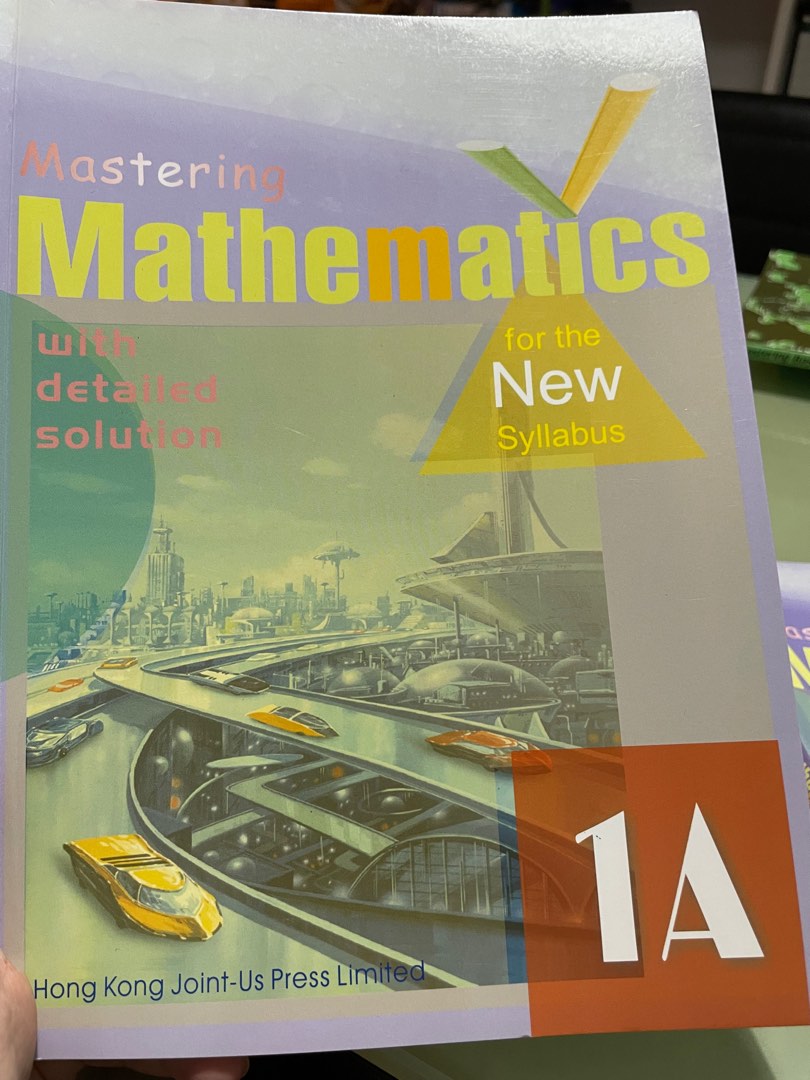 Mastering Mathematics 1A, 興趣及遊戲, 書本 & 文具, 教科書 - Carousell