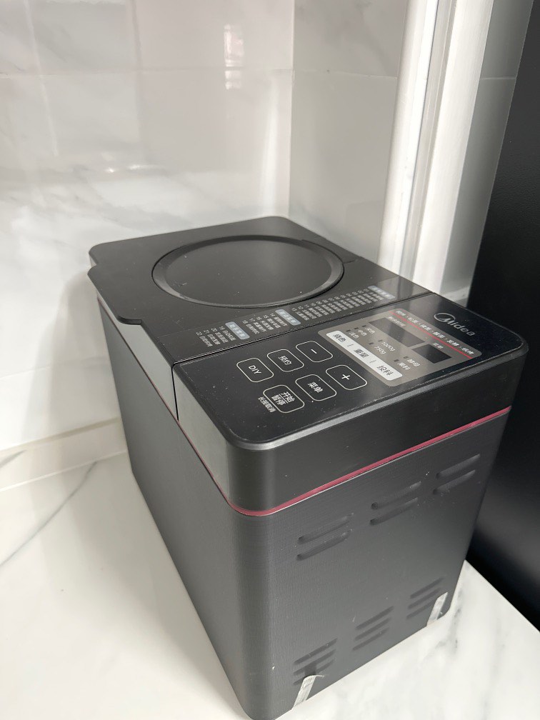Midea Breadmaker, TV & Home Appliances, Other Home Appliances on Carousell