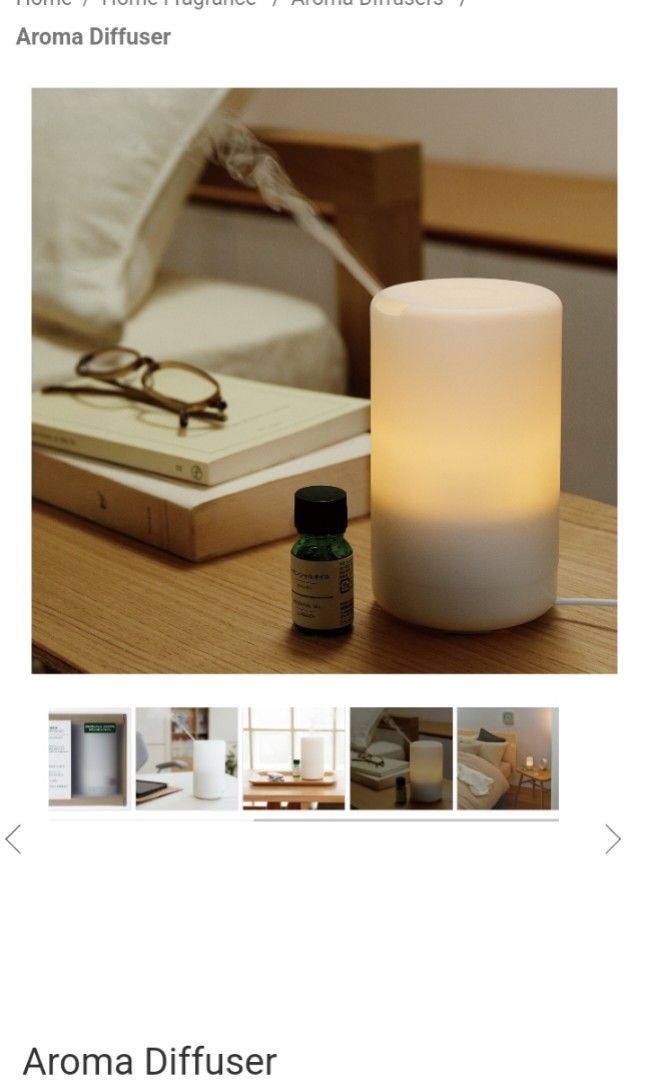 Muji aroma diffuser, Furniture & Home Living, Home Fragrance on Carousell
