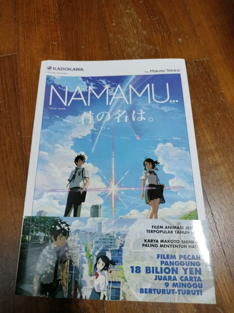 "Namamu" Novel Ringan ("Your Name" Light Novel, in Malay!), Hobbies ...