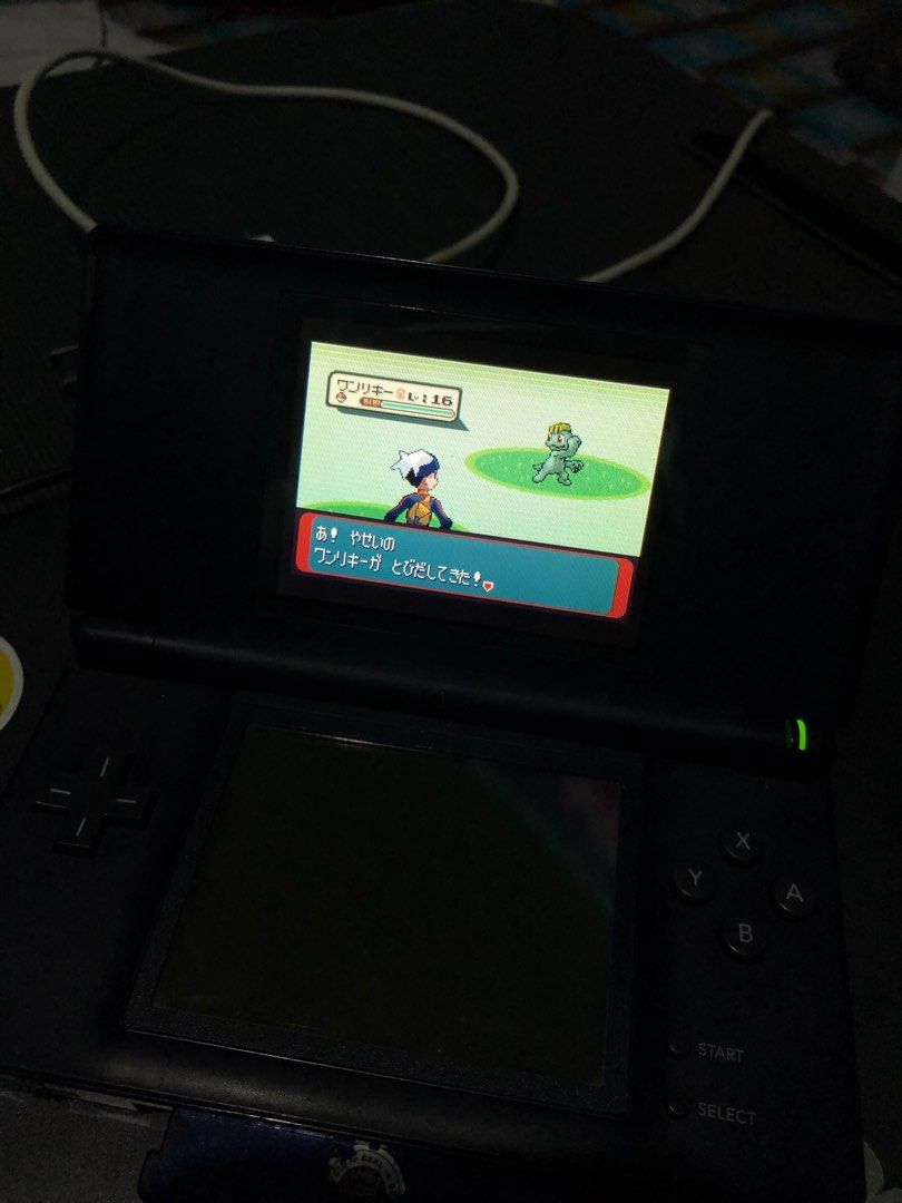Nintendo DS Lite (Navy Blue) on Carousell