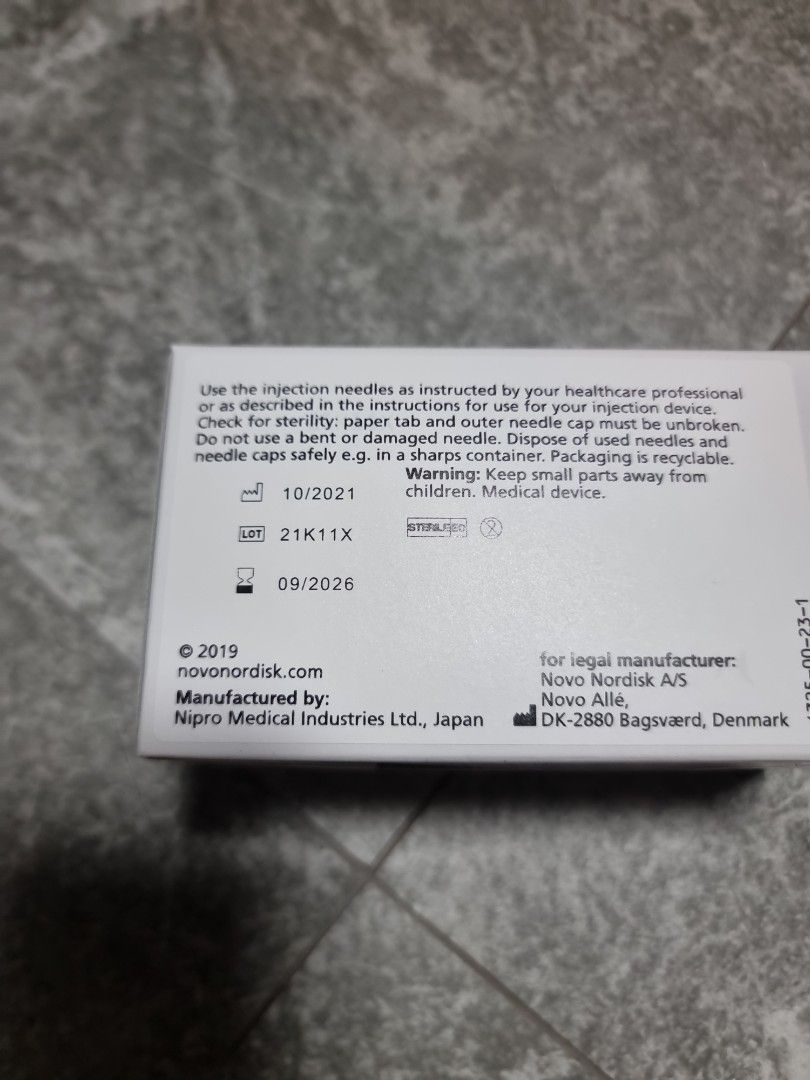 Novofine 8mm 30g, Health & Nutrition, Medical Supplies & Tools on Carousell
