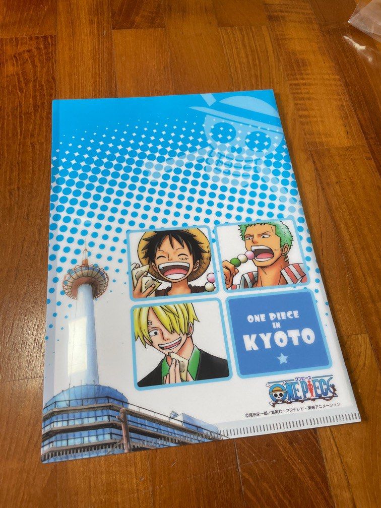 ONE PIECE in KYOTO A4 & B5 Folder, Hobbies & Toys, Stationery & Craft ...