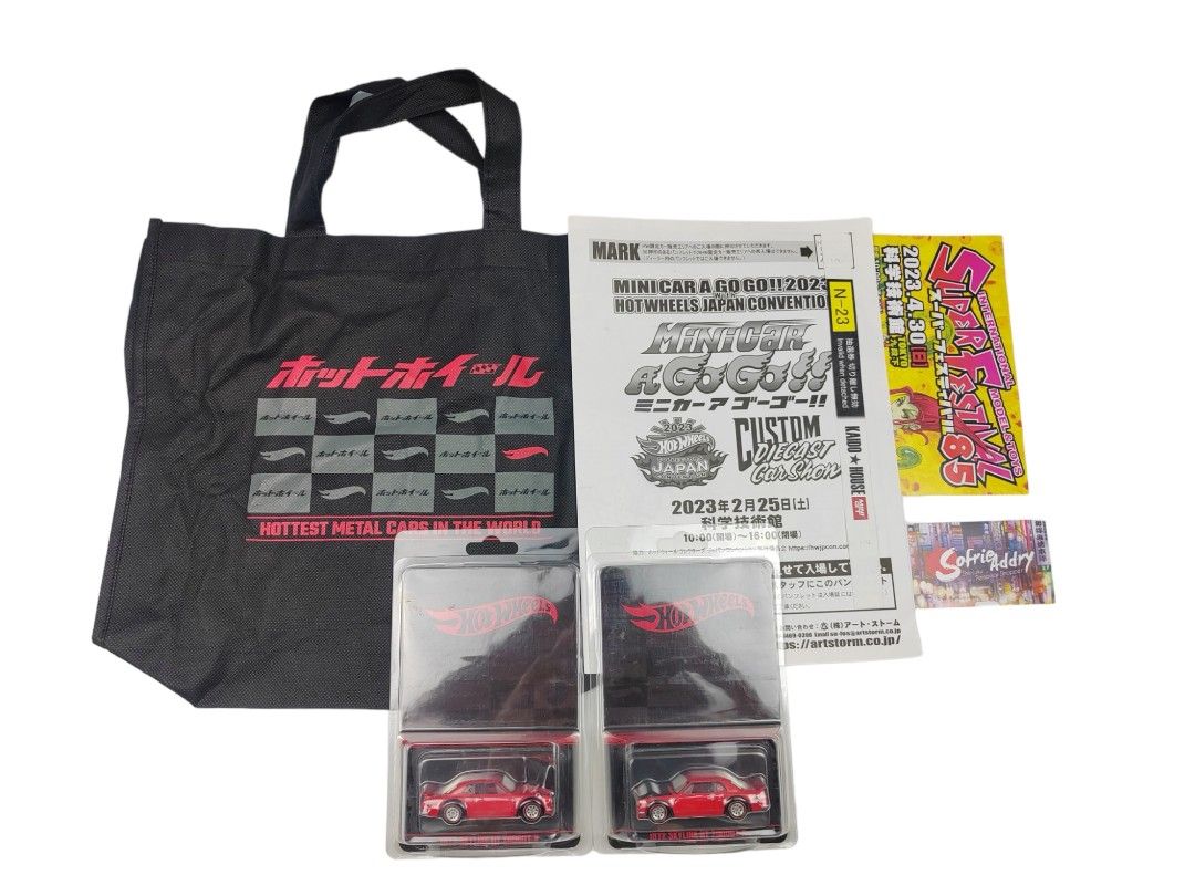 ORIGINAL LIMITED EDITION HOT WHEELS COLLECTORS JAPAN CONVENTION 2023 ...
