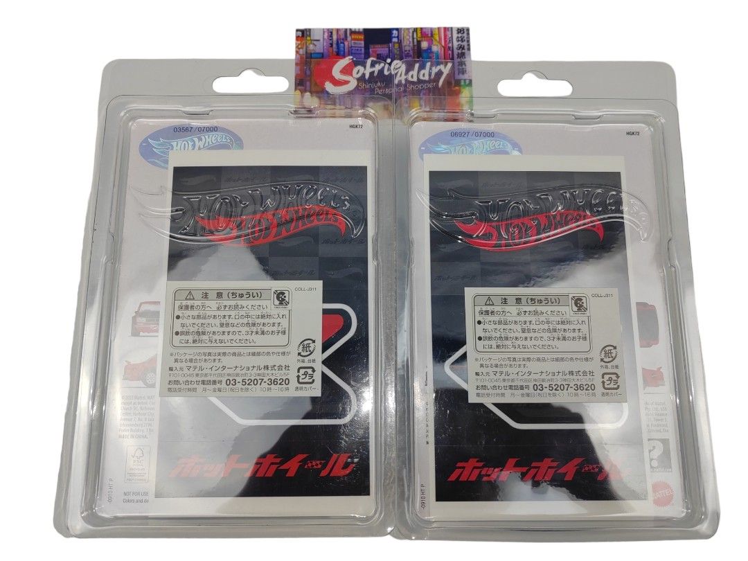 ORIGINAL LIMITED EDITION HOT WHEELS COLLECTORS JAPAN CONVENTION 2023 ...