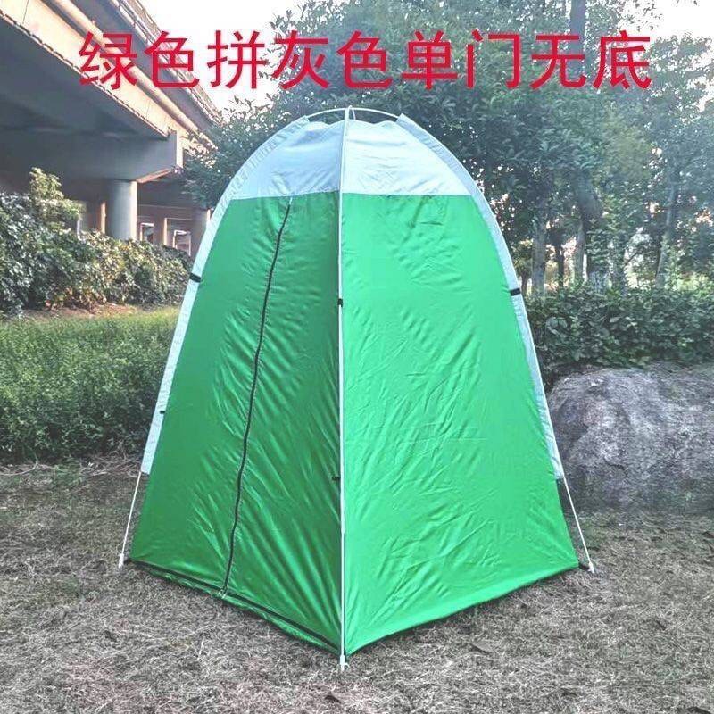 Outdoor fishing tent, designed for single-person use with automatic ...