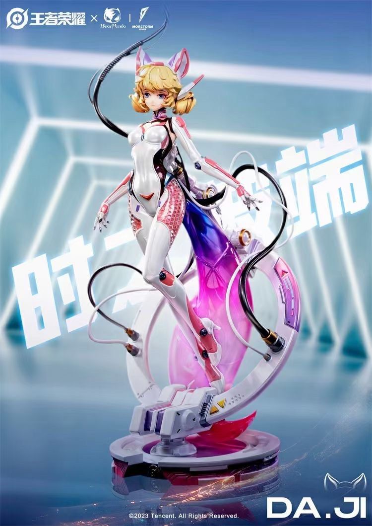 [PO] Honor Of Kings|Daji, Hobbies & Toys, Toys & Games on Carousell