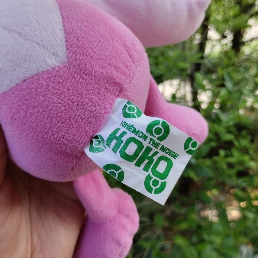 Pokemon the Movie KOKO Celebi Plush Toy, Hobbies & Toys, Toys & Games ...