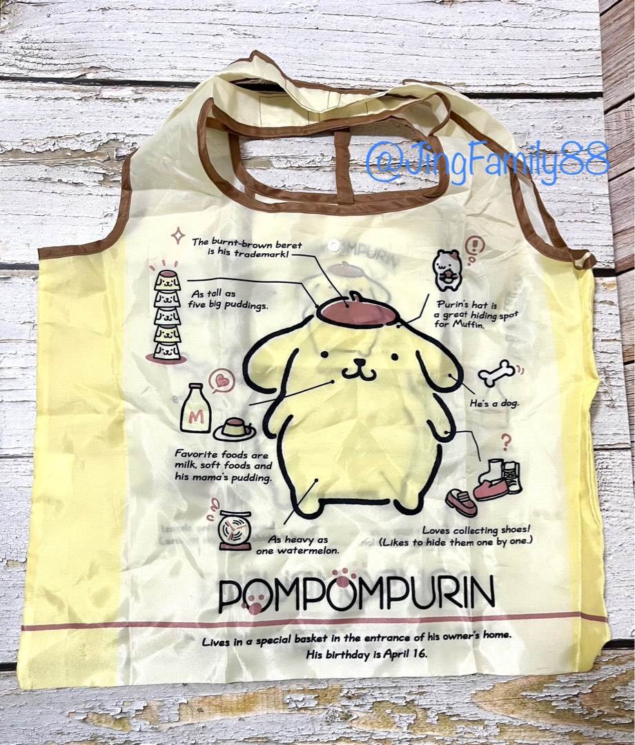 Pompompurin Foldable Shopping Bag, Hobbies & Toys, Collectibles ...