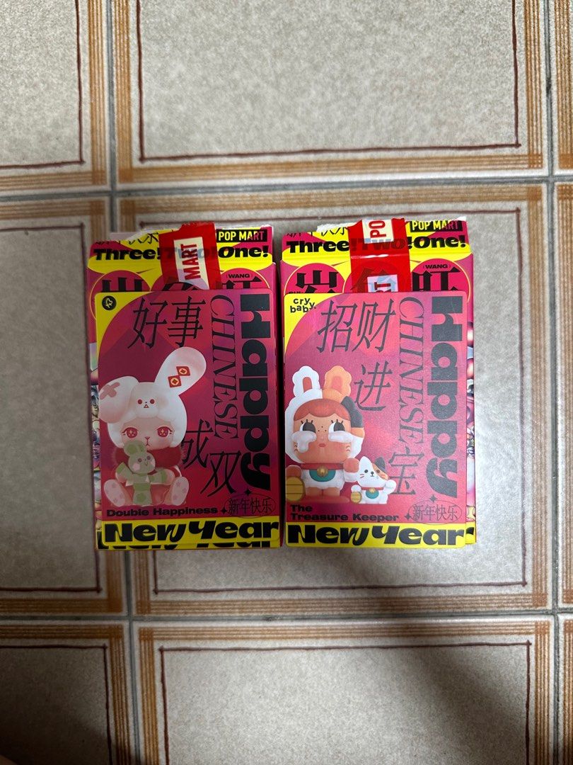 Popmart Happy Chinese New Year, Hobbies & Toys, Toys & Games on Carousell