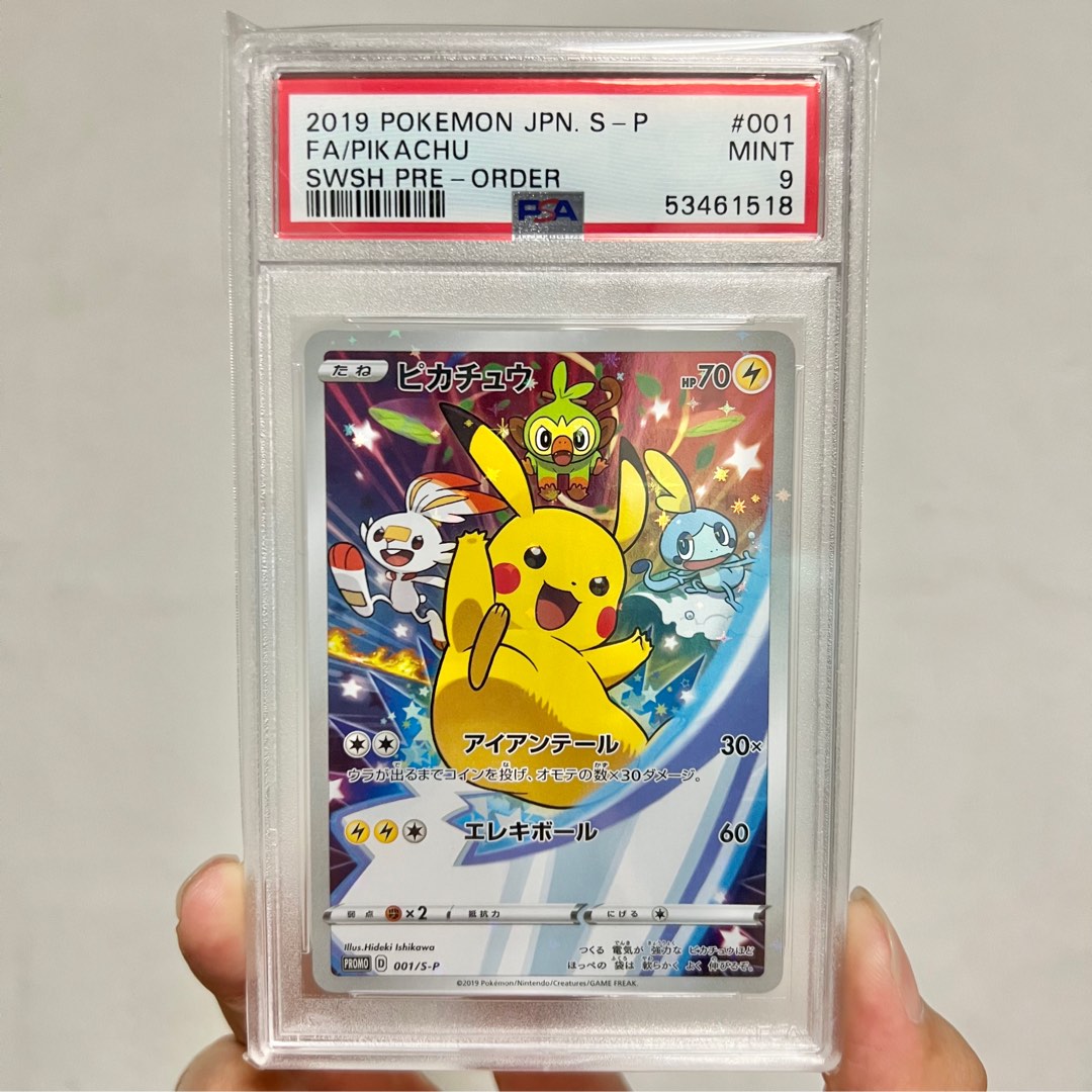 PSA 9 Mint FA/Pikachu #001 Japanese SWSH Pre-Order, Hobbies & Toys ...