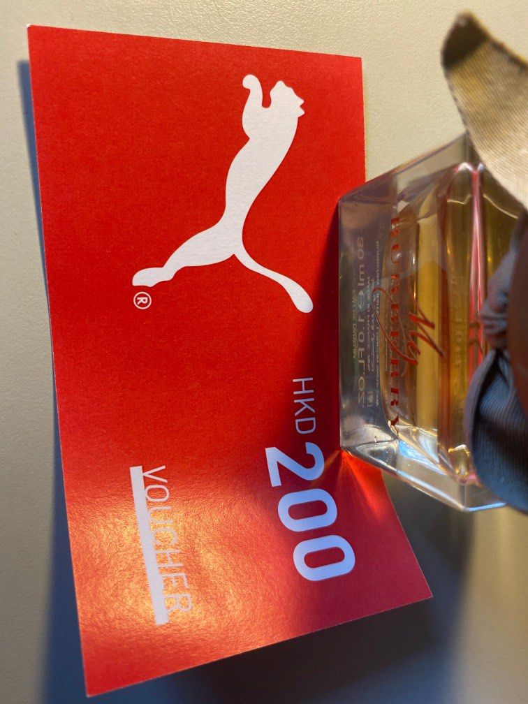 Puma Citygate voucher, 門票＆禮券, 兌換券 - Carousell