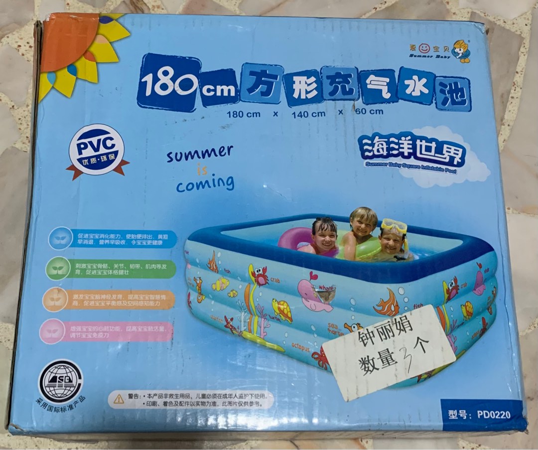 PVC Inflatable pool, Hobbies & Toys, Toys & Games on Carousell