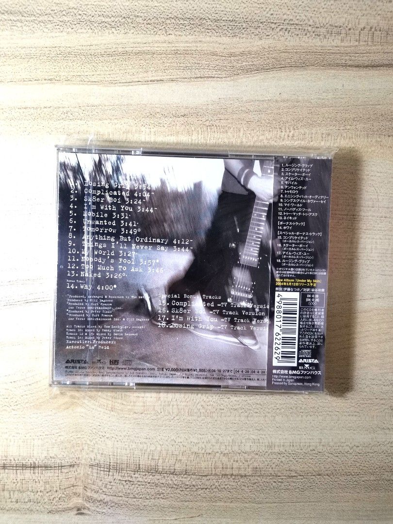 RARE/JAPAN VERSION: AVRIL LAVIGNE- LET GO JAPAN PRESSING CD WITH OBI STRIP AND JAPANESE LYRIC ...