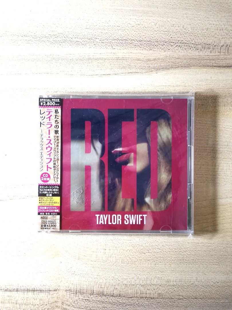 RARE/JAPAN VERSION: TAYLOR SWIFT- RED DELUXE VERSION JAPAN PRESSING 2CD ...