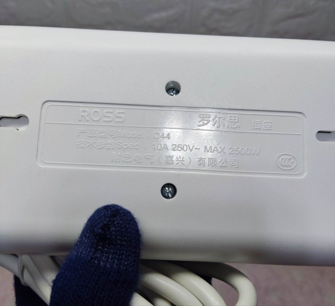 Ross Power Strip/Outlet Plug, Mobile Phones & Gadgets, Other Gadgets on Carousell