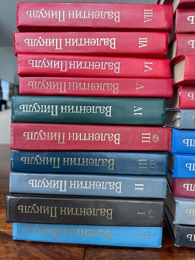 Russian classics, early editions Plus Children collections, Hobbies ...