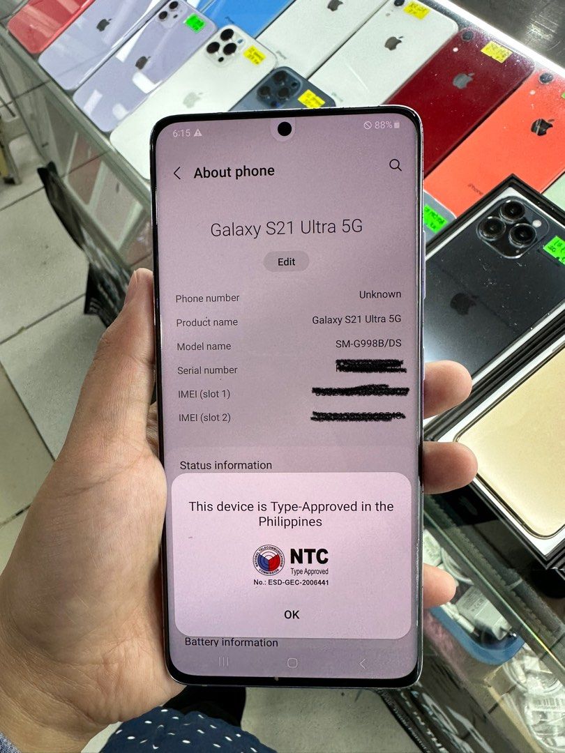 Samsung S21 ultra 5g 256gb 12gbram with box same serial, Mobile Phones ...