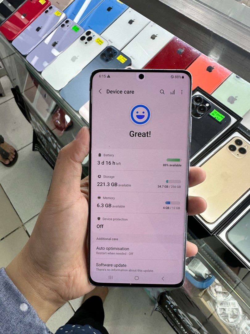 Samsung S21 ultra 5g 256gb 12gbram with box same serial, Mobile Phones ...