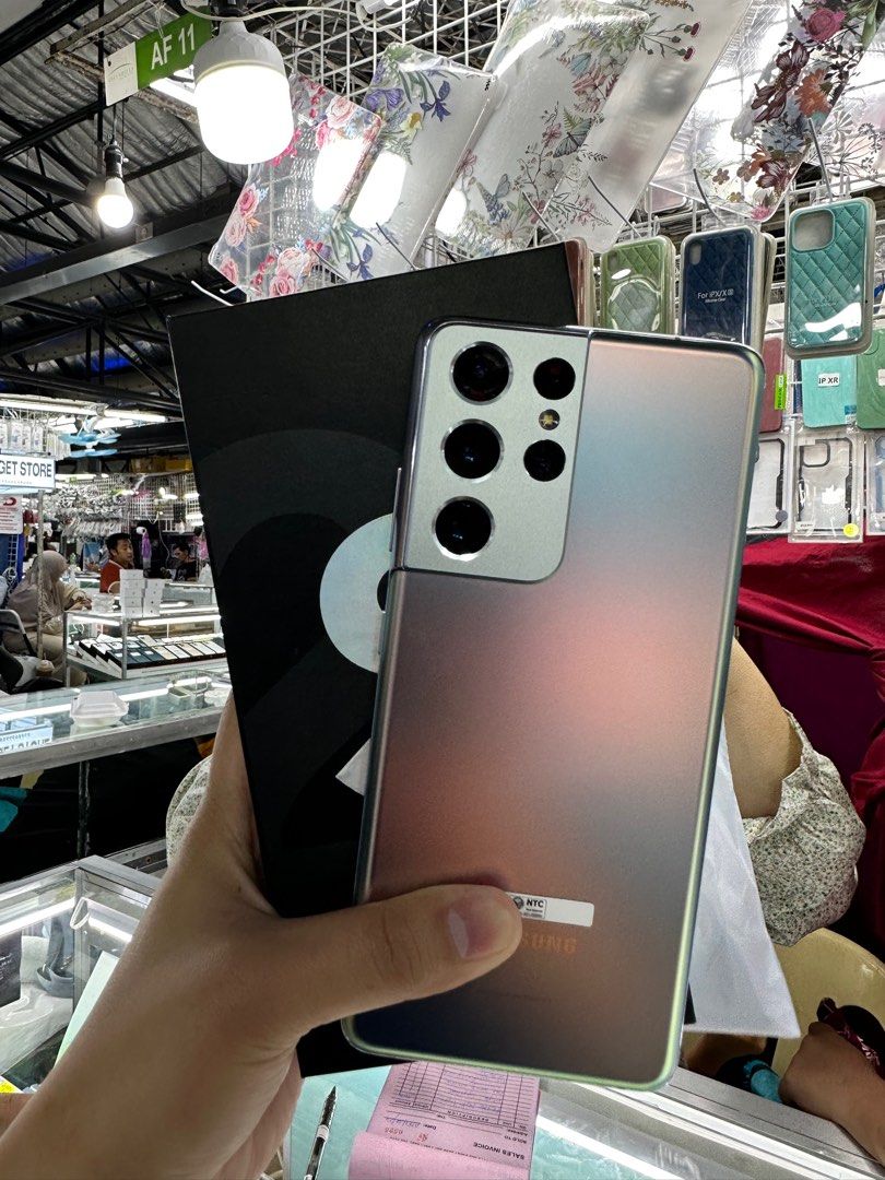 Samsung S21 ultra 5g 256gb 12gbram with box same serial, Mobile Phones ...