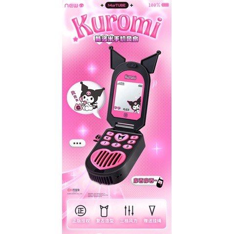 Sanrio Kuromi Kawaii Mobile flip Phone style portable fan ‼️ FREE ...