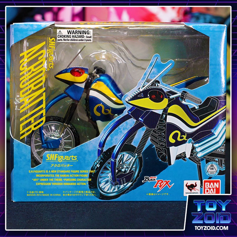 S.H. Figuarts Acrobatter Renewal Kamen Masked Rider Black RX SHF ...
