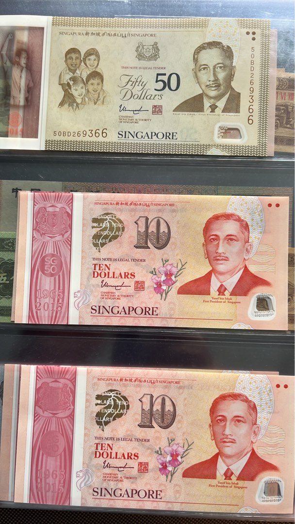 Singapore commemorative notes, Hobbies & Toys, Memorabilia ...